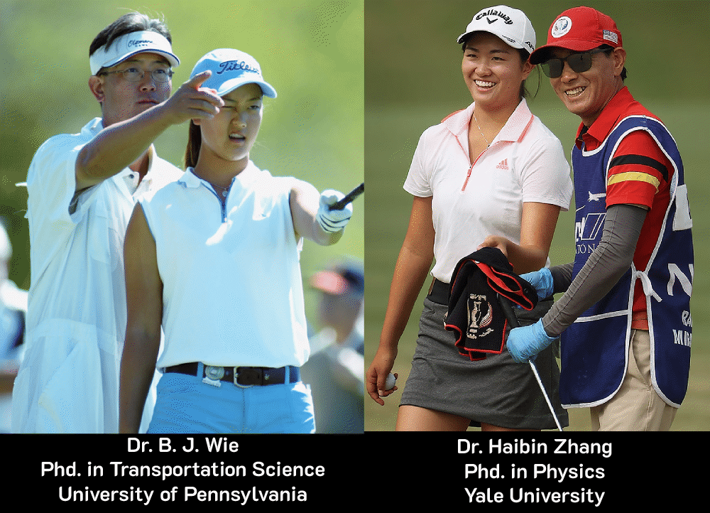 Rose Zhang - Page 2 - LPGA/Ladies golf talk - GolfWRX