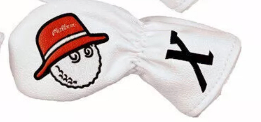 Driving Iron Headcover Recs - Golf Bags/Carts/Headcovers - GolfWRX